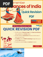 RBE States Static GK Ebook (Eng) | PDF | Technology & Engineering