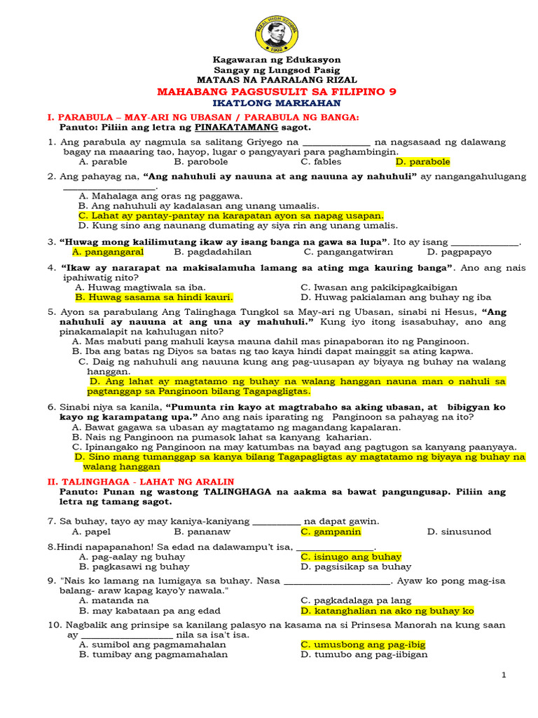 Mahabang Pagsusulit Ikatlong Markahan Long Test | PDF