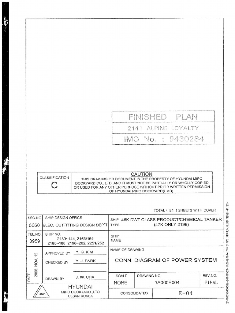 E-04 Conn. Digram of Power System | PDF