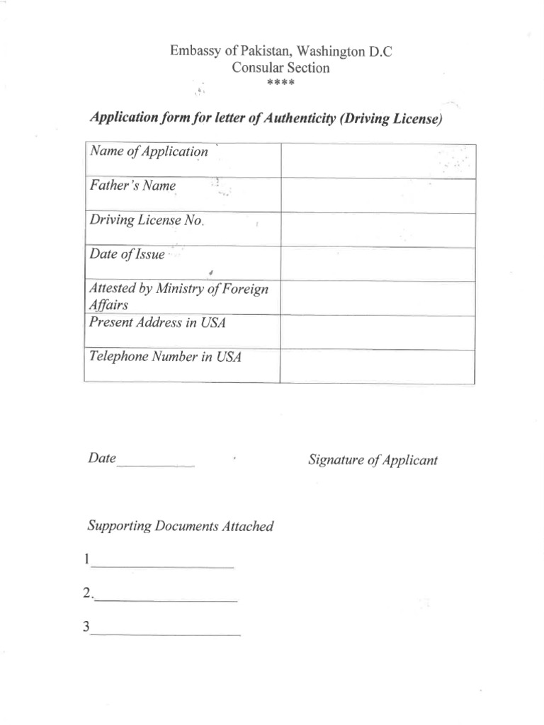 Driving License | PDF