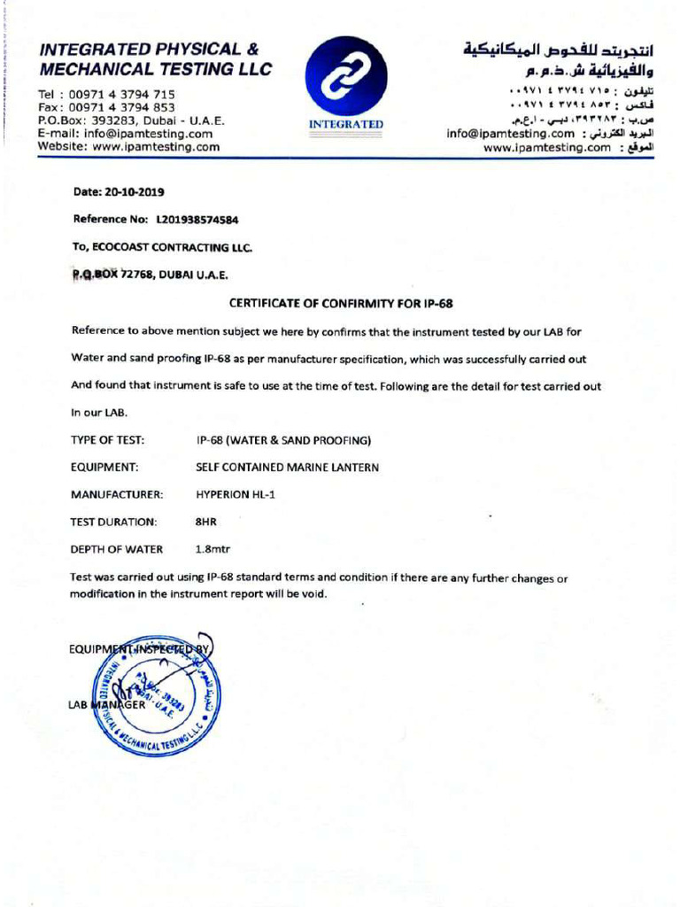 HL1 - IP68 Certificate | PDF