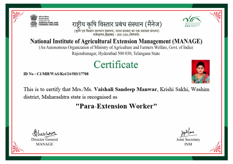 Vaishali Sandeep Manwar C1 MH WAS Kri 24 583 17708 | PDF