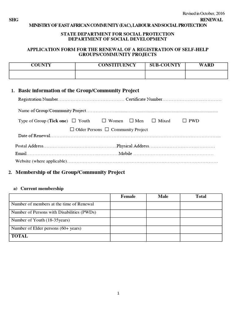 SHG Renewal Form for EAC Community | PDF | Economies