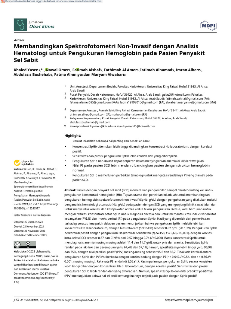 JCM 12 07517 V2.en - Id | PDF