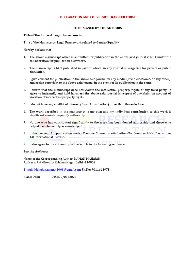 Copyright Form | PDF