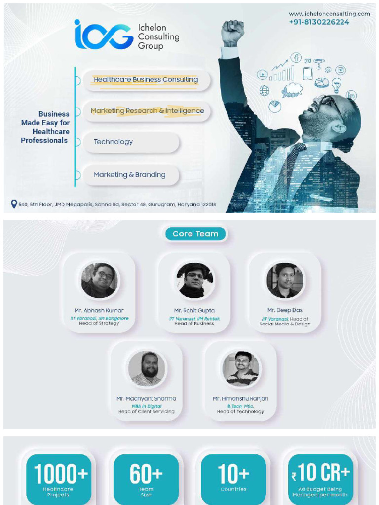 ICG_Introduction_2023 | PDF