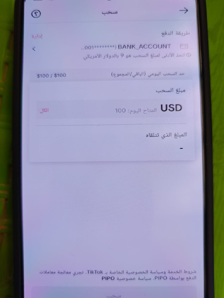 Downloadfile Bin | PDF