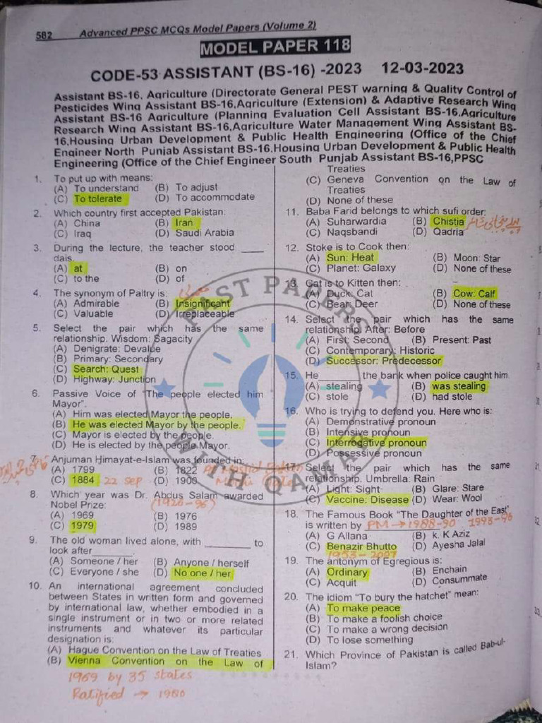 Model Paper 118 (2023) | PDF