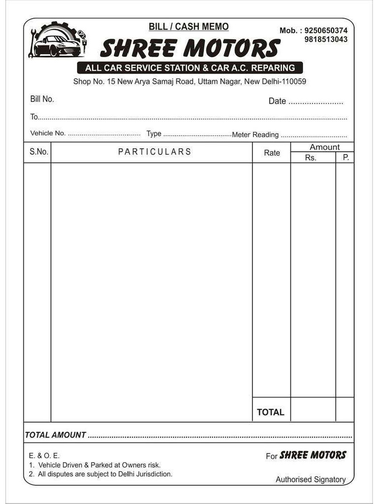 Shree Motors Bill Book Design | PDF