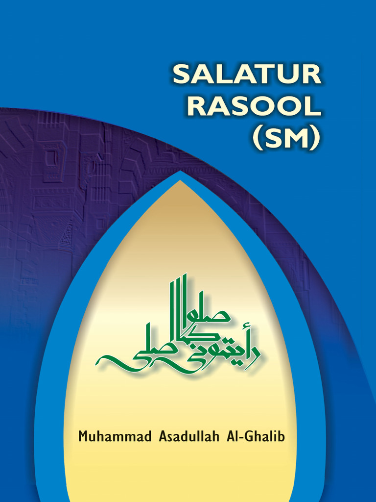 Salatur Rasool (SM) English by Prof. Dr. Muhammad Asadullah Al-Ghalib | PDF | Prophets And ...