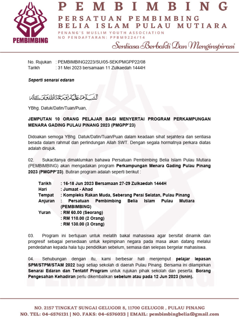 Surat Jemputan Sekolah | PDF