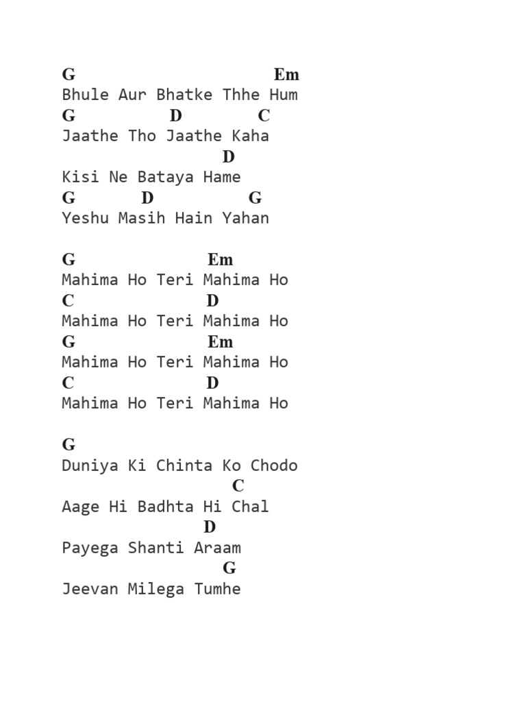 BHule Our Bhatkai Thai Humm | PDF