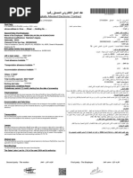 Sharjah Tenancy Agreement Template | PDF | Leasehold Estate | Renting