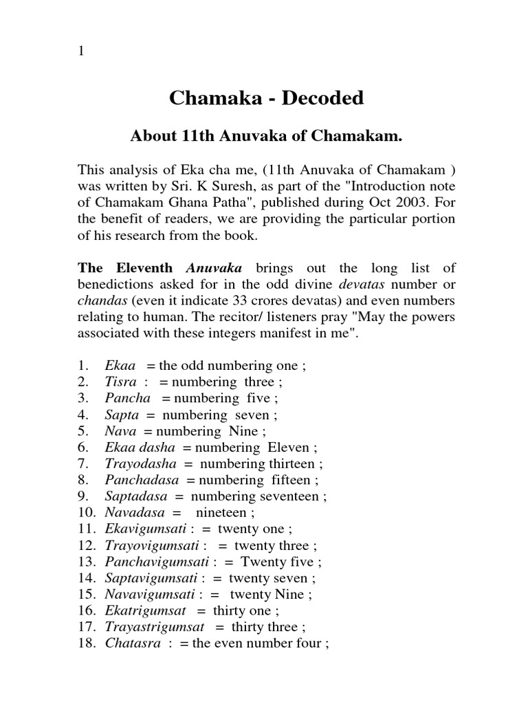 Analysis of 11th Anuvaka Chamakam | PDF | Mathematics