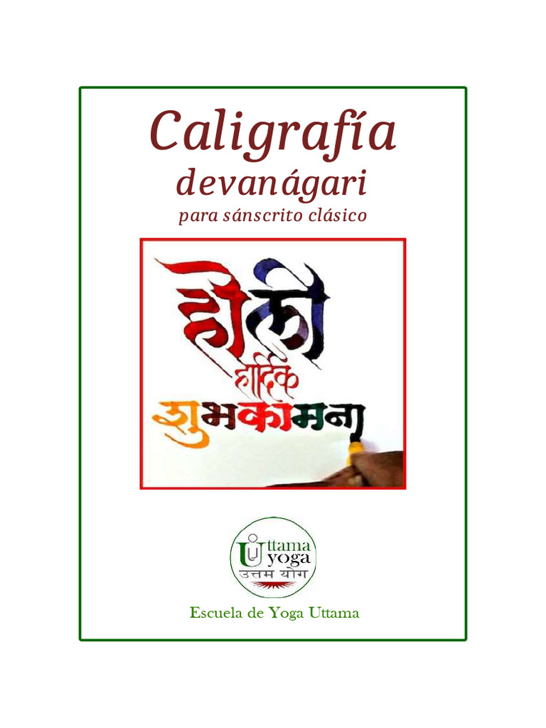 Devanagari-Caligrafia-01 CUADERNILLO 1 | PDF | Escritura | Idiomas de la India