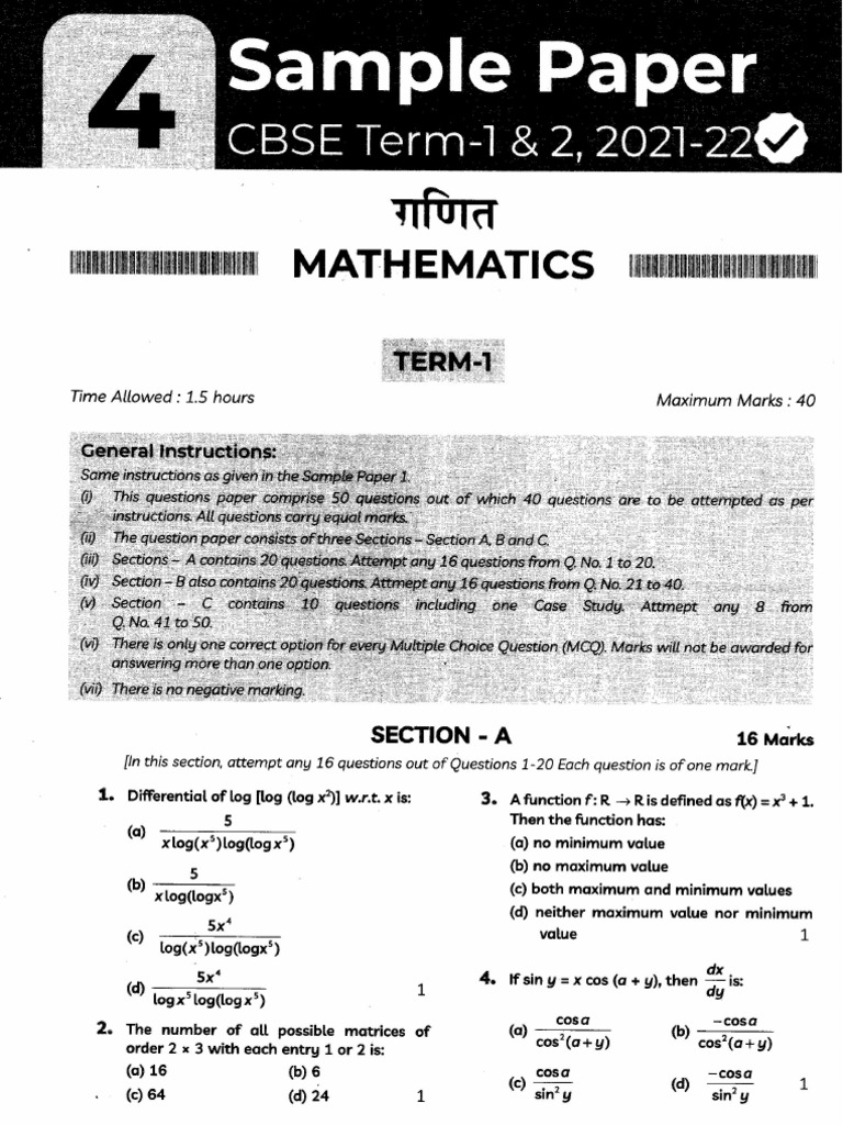 Sample Paper 4-4 - 231103 - 135136 | PDF