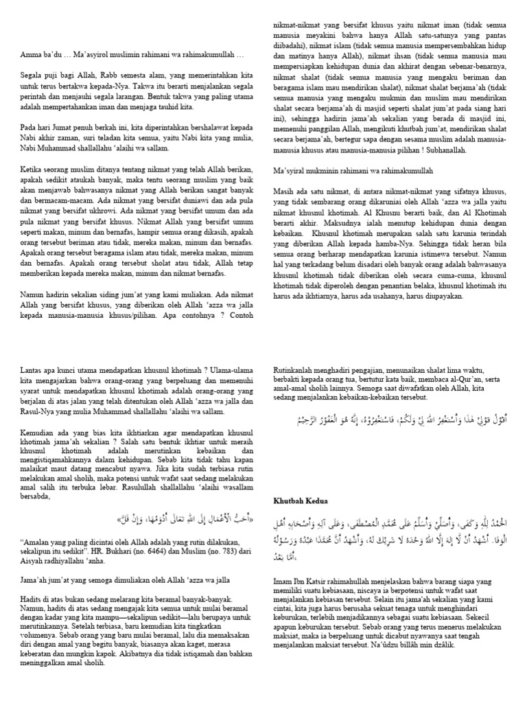 Khutbah 2 | PDF
