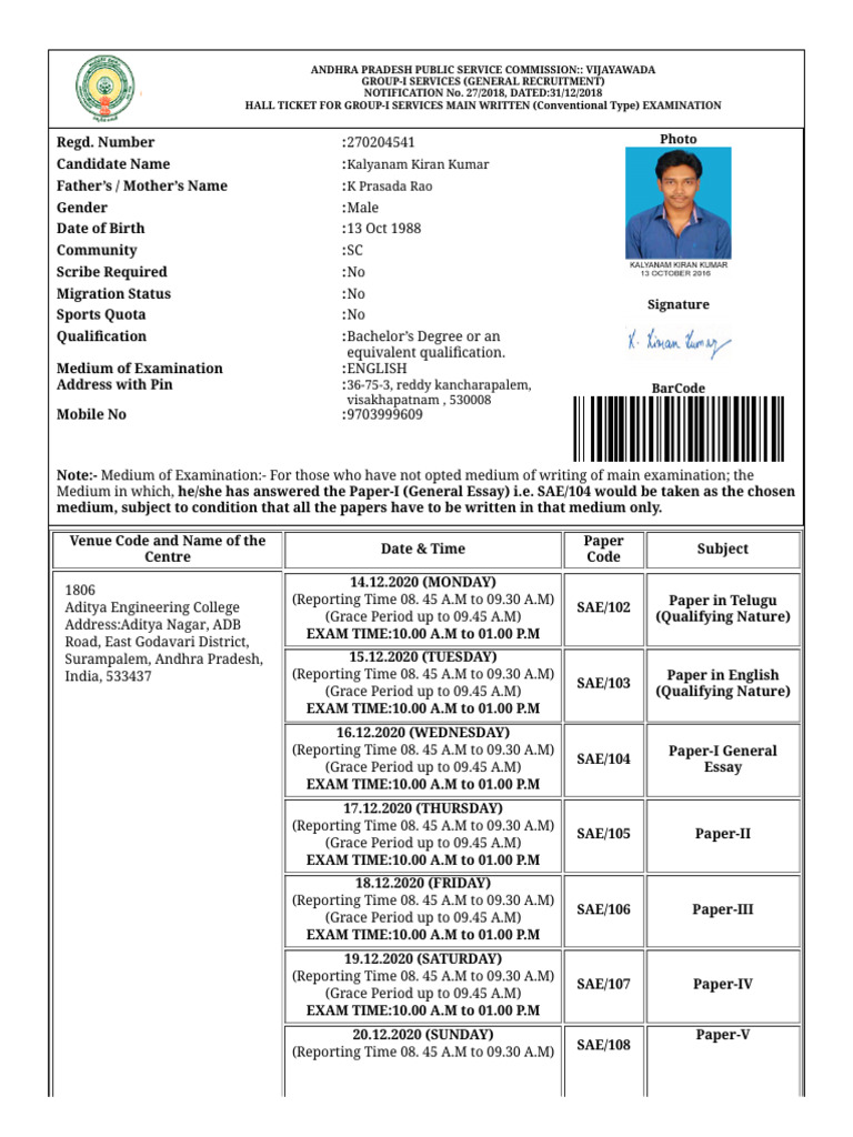 APPSC Group-I Exam Hall Ticket | PDF | Barcode