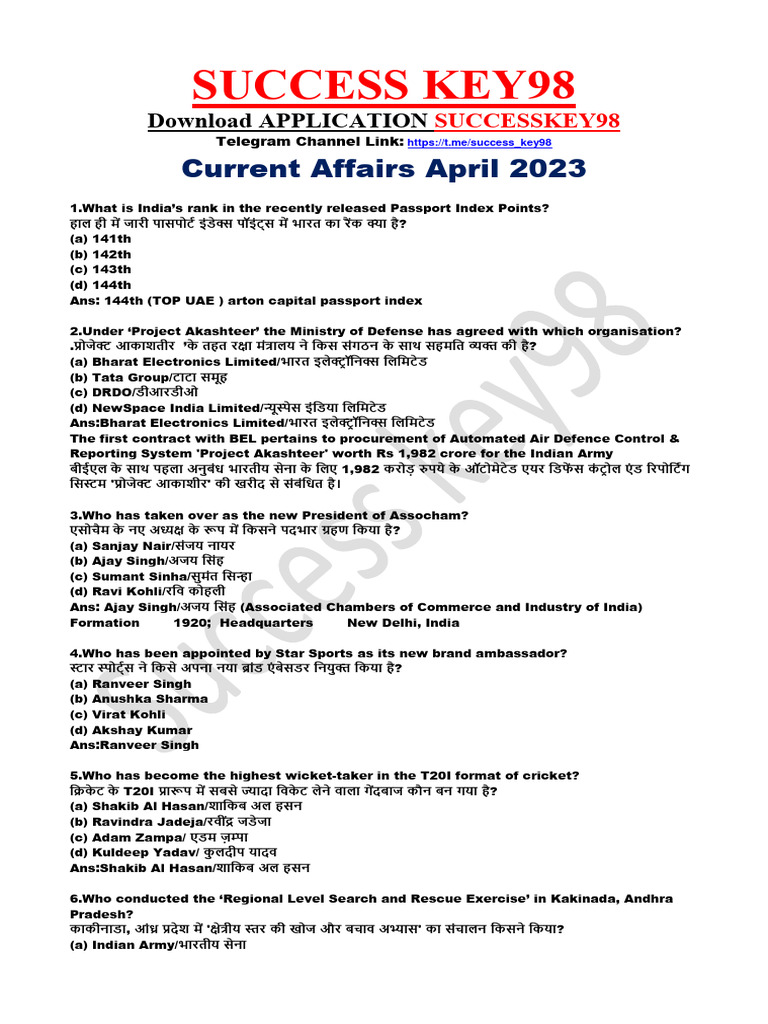 Current Affairs April 2023 - English | PDF