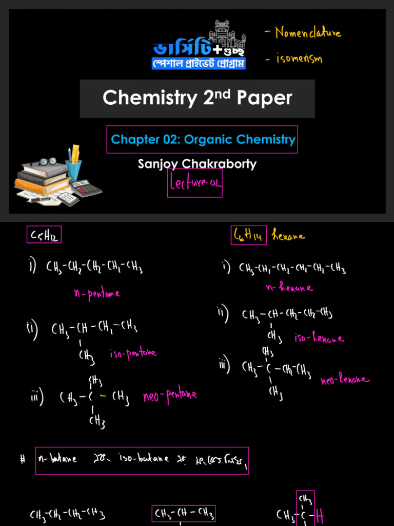 Classnote Var 2 | PDF