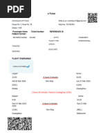 NCL Reservation Transfer Request Form | PDF