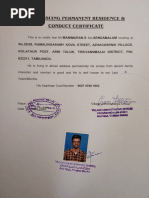 Aadhar Authorization Letter Format | PDF