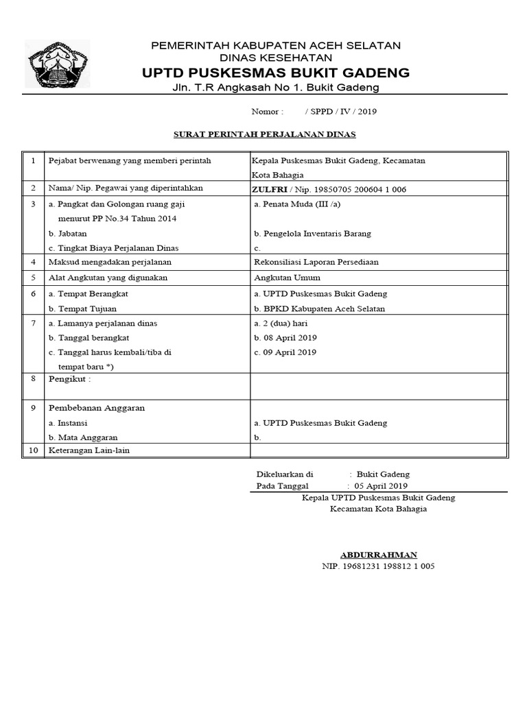 SPPD HAL Depan | PDF