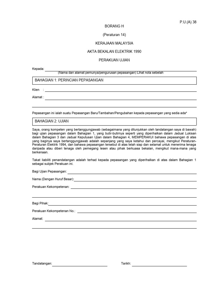 3 Borang H (Depan) Kosong | PDF