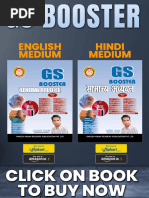 5S (Hindi) | PDF