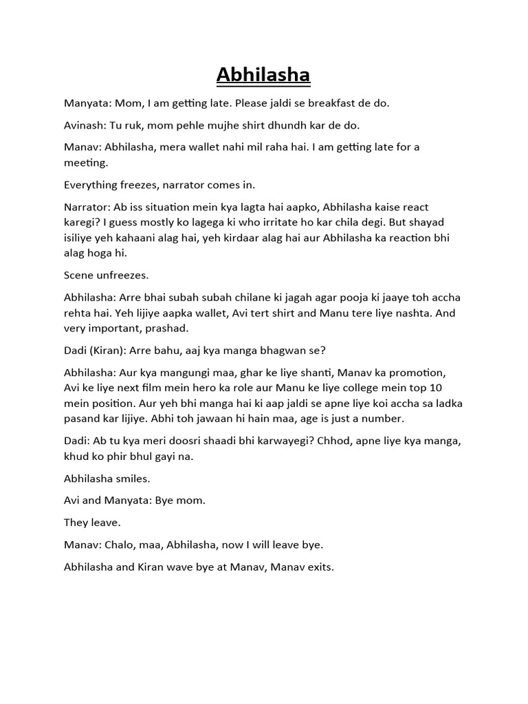 Abhilasha's Morning Wishes and Dreams | PDF