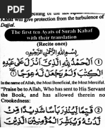 Quran Color Transliteration Translation Tajwid Surah 18 Al Kahf PDF | PDF