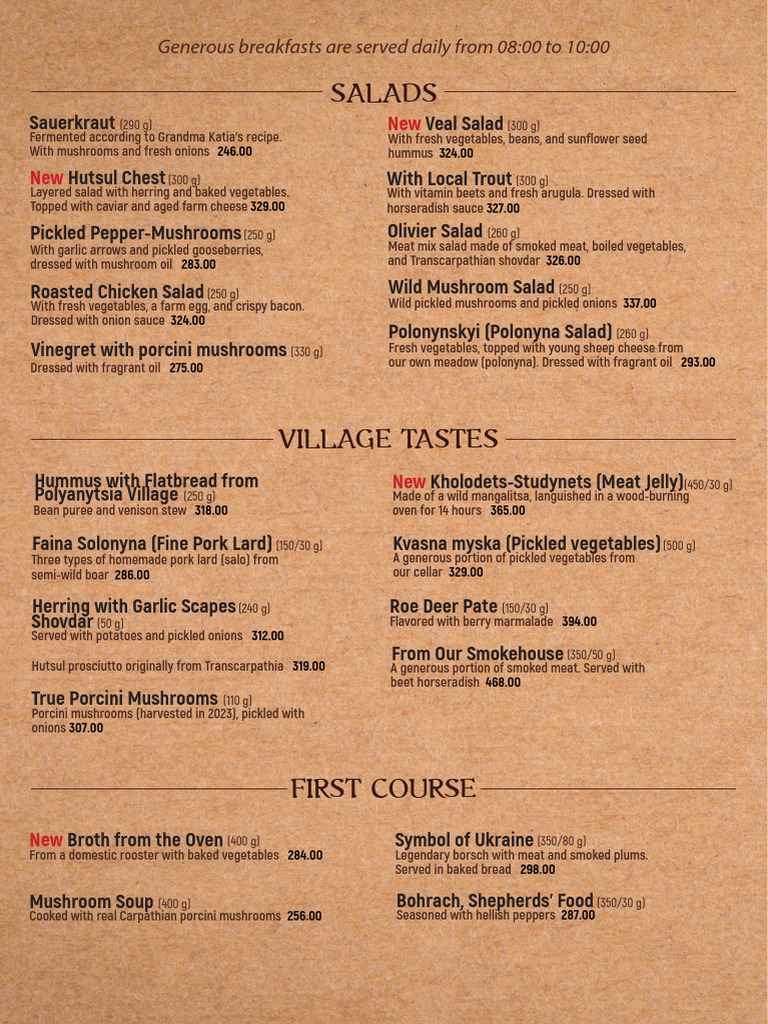 En Menu | PDF | Pickling | Sausage