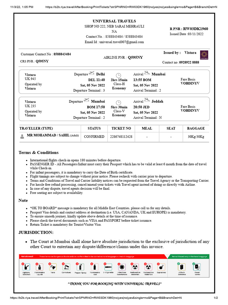 PrintTickets MOHD SAHIL | PDF