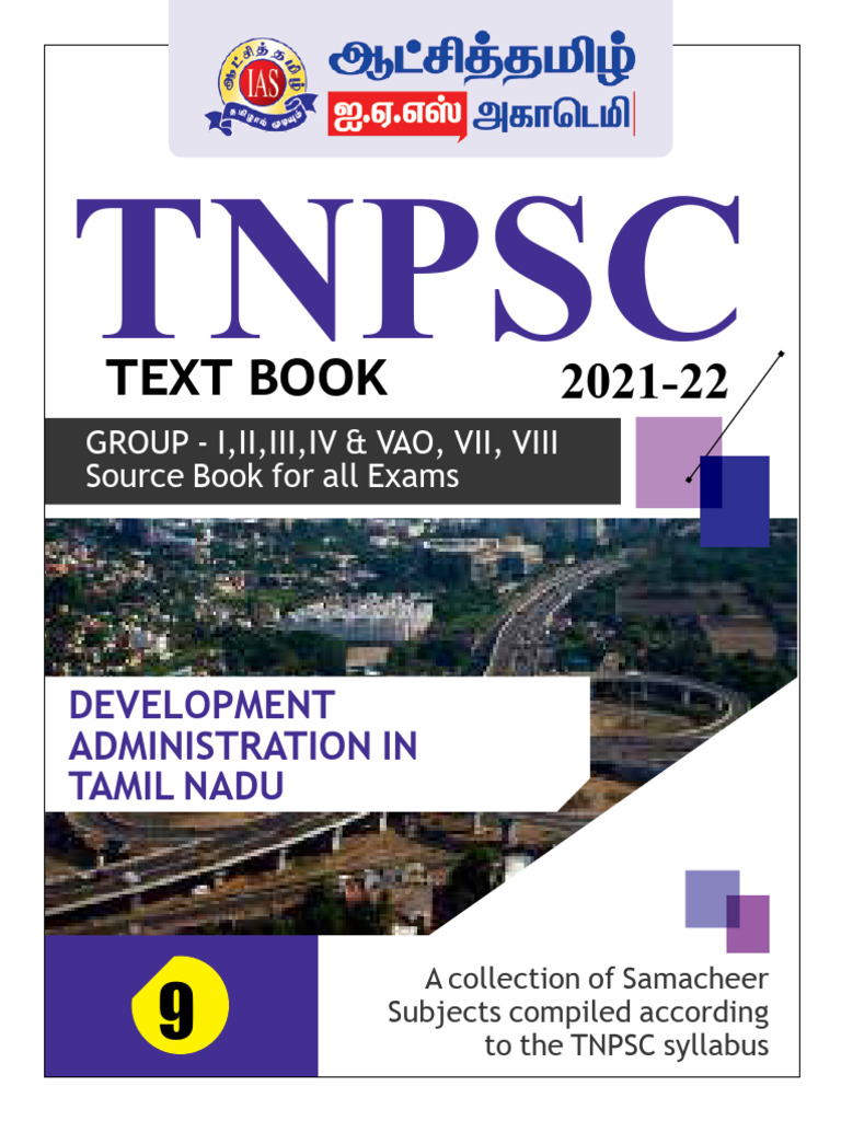 TN Socio Economic Development | PDF | Labour Economics | Multinational ...