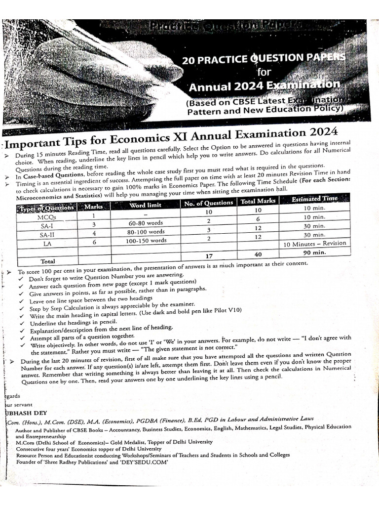 Sample PPR (Eco) | PDF