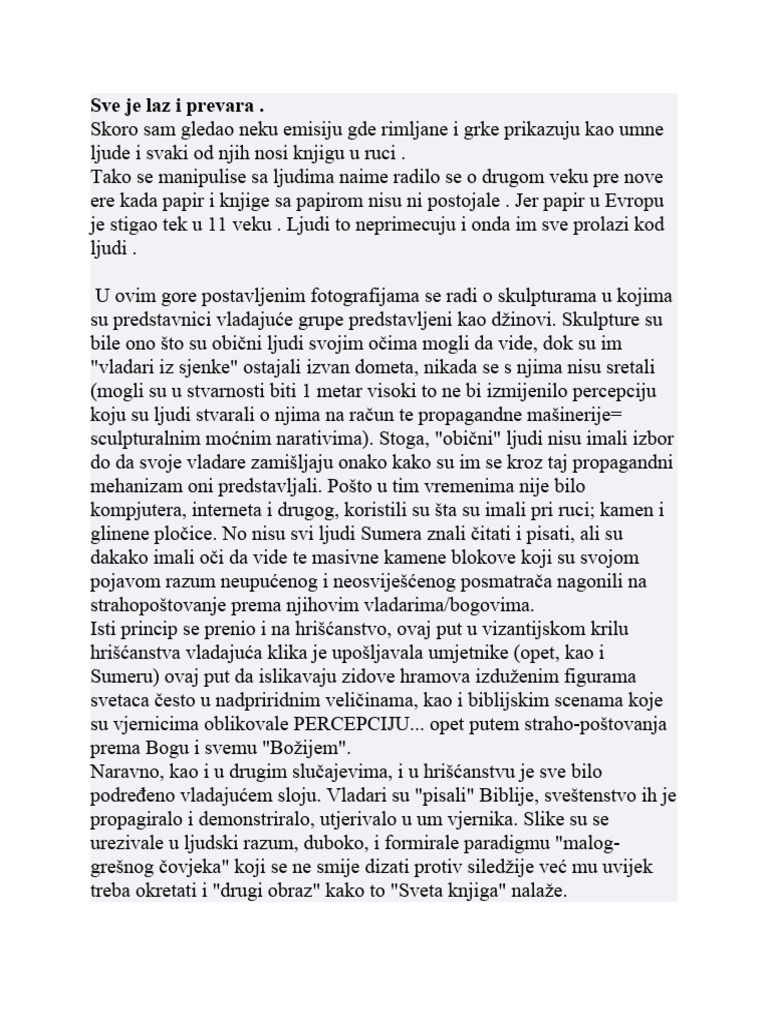 Sve Je Laz I Prevara | PDF