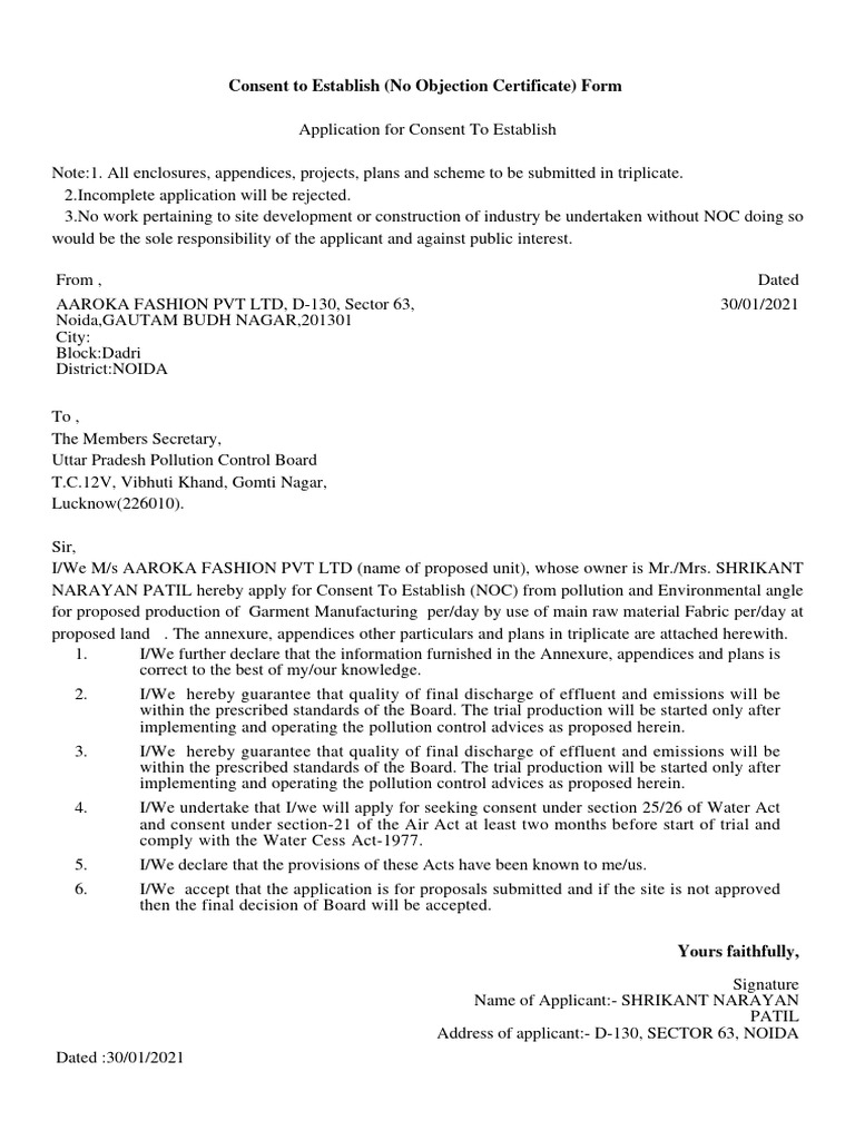 Application Form | PDF | Waste | Waste Management