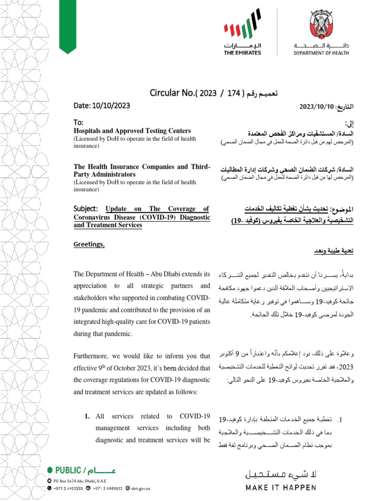 Circular No.: Date: 10/10/2023 To | PDF