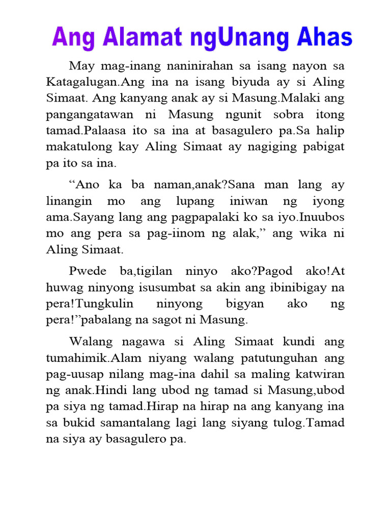 Ang Alamat NG Unang Ahas | PDF