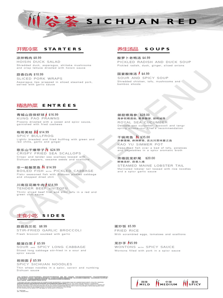 sichuan-red-menu-sample | PDF | Cooking | Asian Cuisine