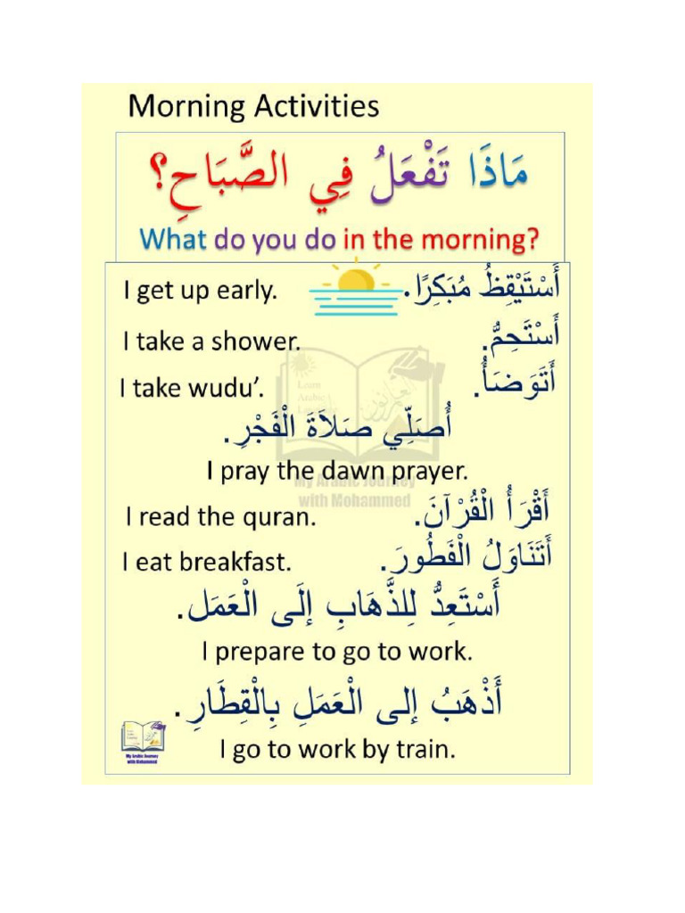 Daily Activities-1 | PDF