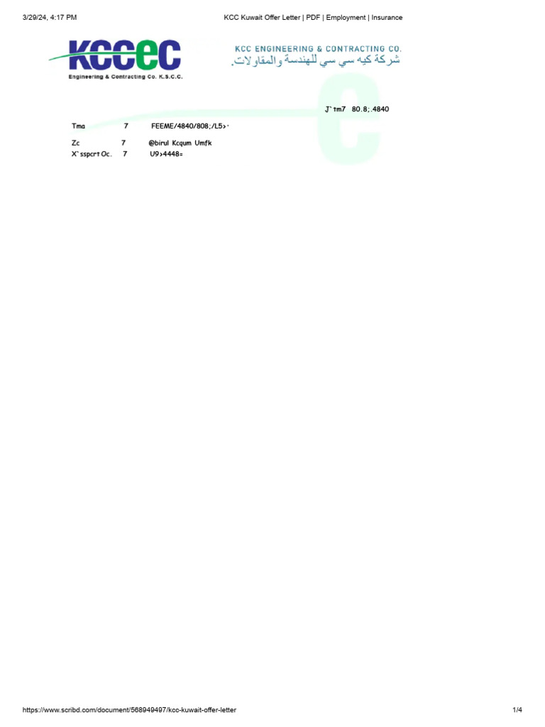 KCC Kuwait Employment Offer Letter | PDF