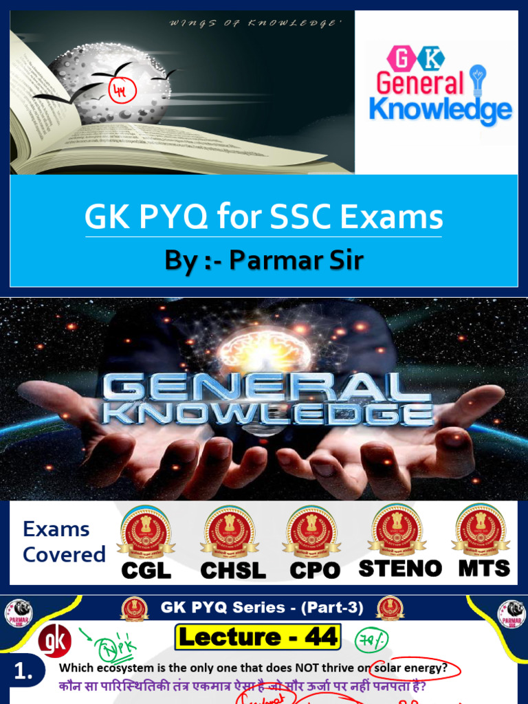 Lecture - 44 PYQ (PART - 3) | PDF