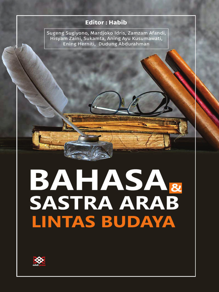 Bahasa Dan Sastra Arab Lintas Budaya | PDF