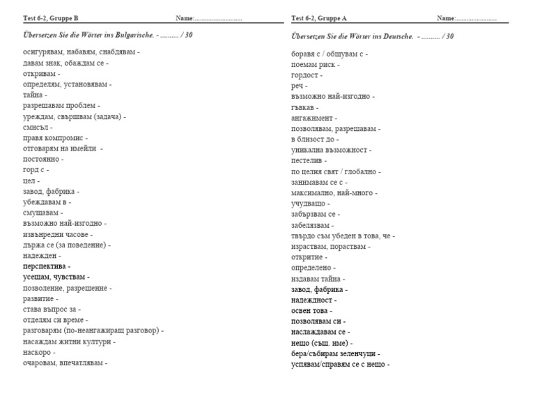 Test - Wortschatz - Lektion 6 - 2 (Schritte 5 Neu B1.1.) | PDF
