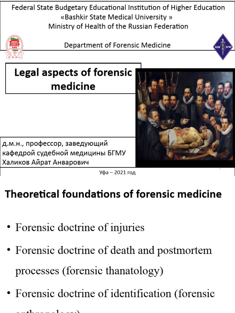 1th Lec | Download Free PDF | Forensic Science | Histology
