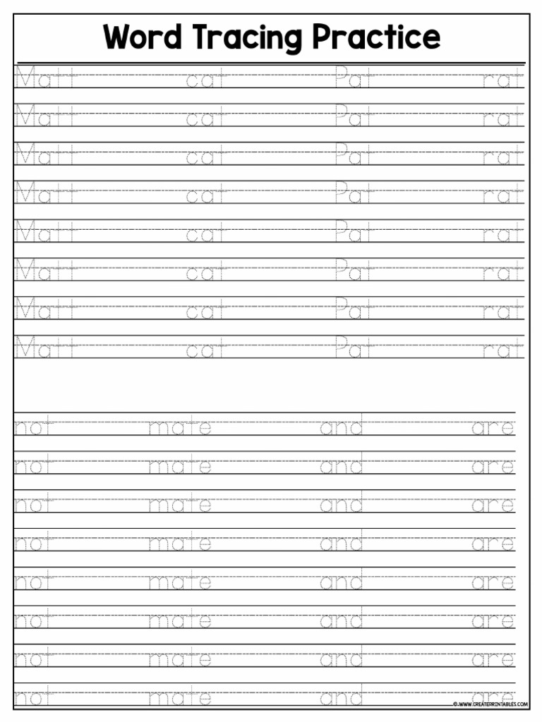 Word Tracing Practice 1254 56E9 8AAA | PDF