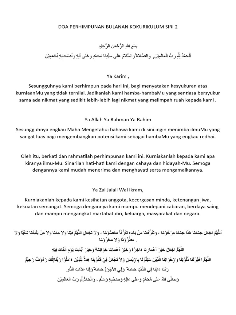 Doa Perhimpunan Bulanan Kokurikulum Siri 2 | PDF