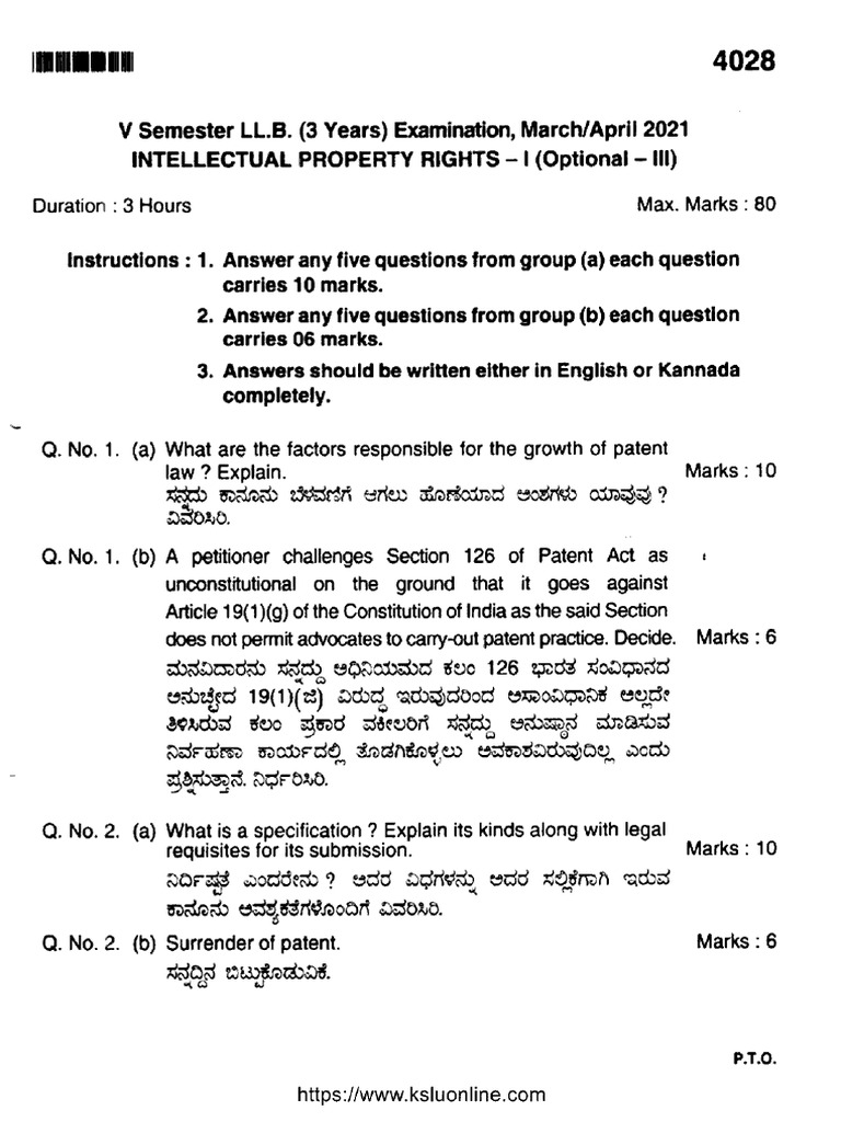 LLB 5 Sem Intellectual Property Rights 1 4028 Apr 2021 | PDF