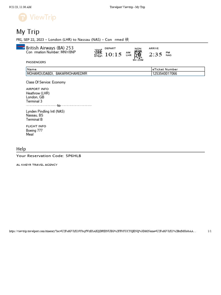 Travelport Viewtrip - My Trip | PDF
